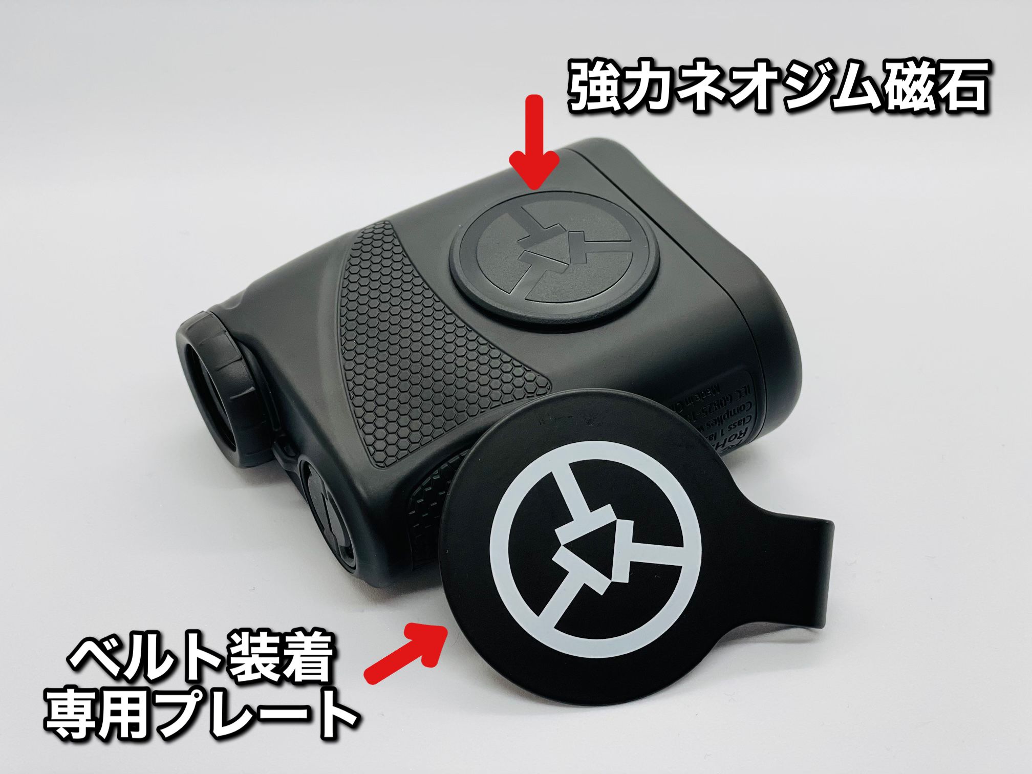 [2025年最新版]TecTecTec!の人気商品を徹底解説！コースで使ってみた使用感も | Oikaze公式ブログ