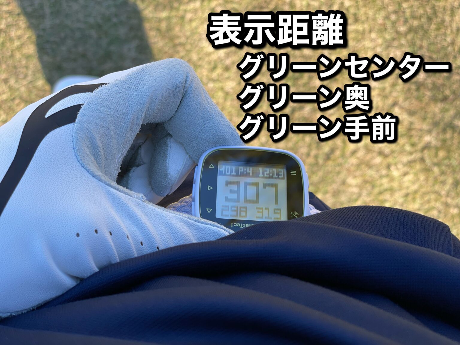 [2025年最新版]TecTecTec!の人気商品を徹底解説！コースで使ってみた使用感も | Oikaze公式ブログ