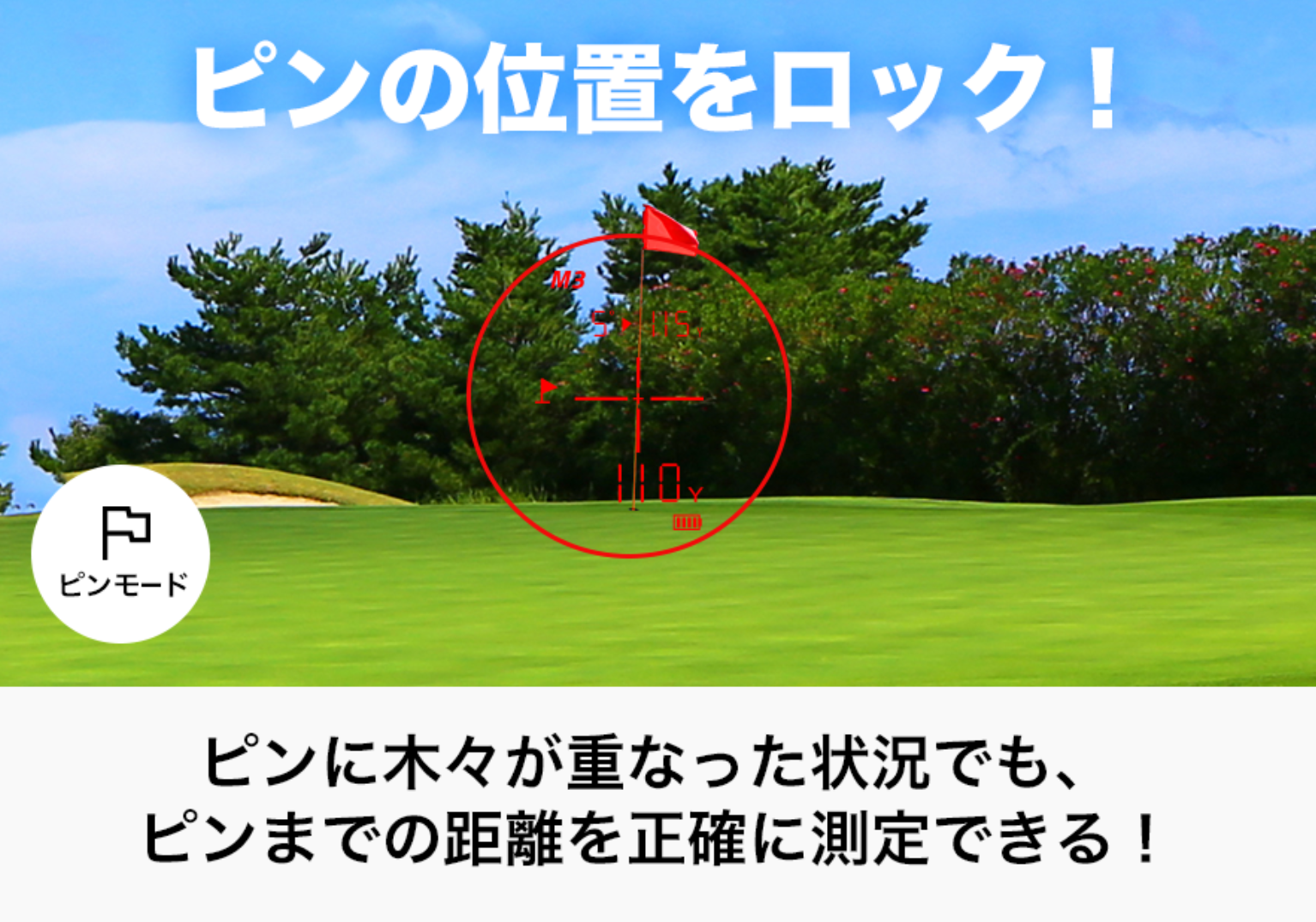 テックテックテックのレーザー距離計を徹底比較！深堀りしてわかった4種類それぞれの特筆すべきポイントとおすすめの人を紹介 | Oikaze公式ブログ